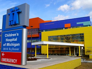 Children's Hospital of Michigan - Troy | DMC Children's
